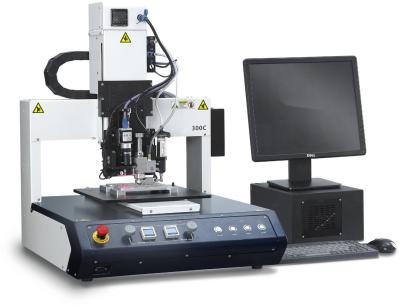 China High-quality and Fully Functional Dispensing Machine for sale