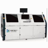 China Fully Automatic Online Selective Wave Soldering Machine with Dual Pump Support 450mm PCB Width for sale