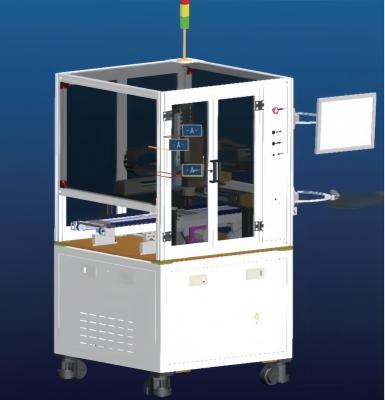 China High Quality Online Temperature - Controlled Laser Soldering Machine for Production Line for sale