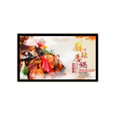Cina OEM fissato al muro LCD dell'esposizione di pubblicità di Digital per la promozione di marca in vendita