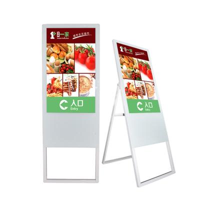 Cina Chiosco interattivo a 42 pollici del contrassegno di Digital, contrassegno di Digital del touch screen in vendita