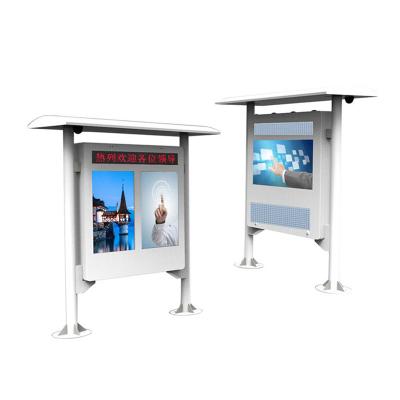 Cina Multimedia tutte in una alta definizione del monitor LCD all'aperto con il doppio schermo in vendita