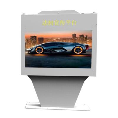 Cina Multi supporto di lingua dell'autobus della fermata di Digital del pannello LCD a 55 pollici impermeabile del contrassegno A+ in vendita