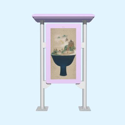 Cina Monitor all'aperto del touch screen del cavalletto, monitor LCD all'aperto con la copertura superiore in vendita