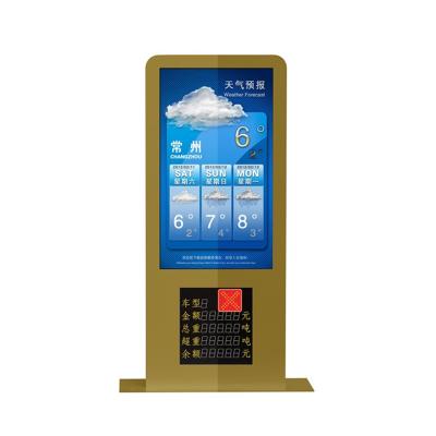 Cina Il contrassegno all'aperto LCD su ordinazione di Digital visualizza 178/178 di angolo di visione in vendita