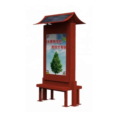 Cina Monitor LCD all'aperto impermeabile 178 di Digital (H)/178 (V) angolo di visione in vendita
