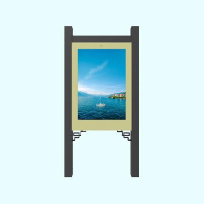 Cina Monitor LCD all'aperto di luminosità alta a 65 pollici per la cabina commerciale all'aperto in vendita