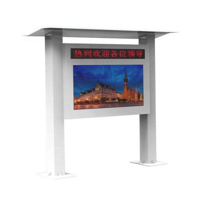Cina Anti luminosità dei pidocchi del giocatore 2000 di pubblicità dell'esposizione della stazione di servizio di radiazione in vendita
