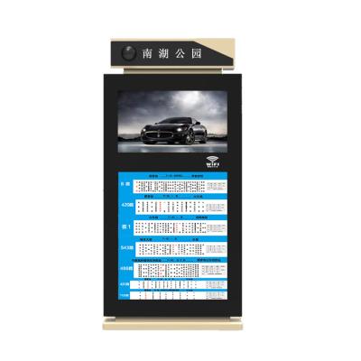 Cina Installazione a 32 pollici del cavalletto del chiosco FHD 1920x1080 di pubblicità del touch screen in vendita