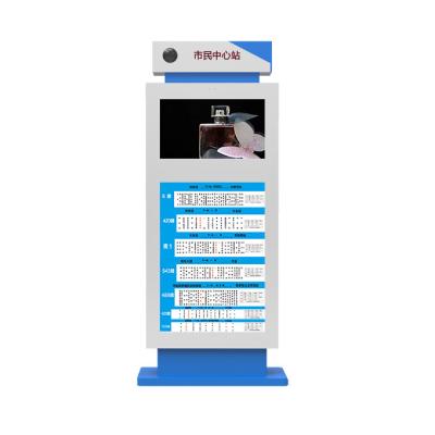 Cina Installazione a 32 pollici del cavalletto del chiosco FHD 1920x1080 di pubblicità del touch screen in vendita