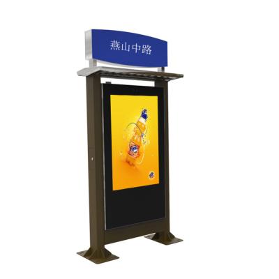 Cina Esposizione LCD di bus di Sun di pubblicità leggibile del supporto con il vetro temperato 6mm dell'AR in vendita