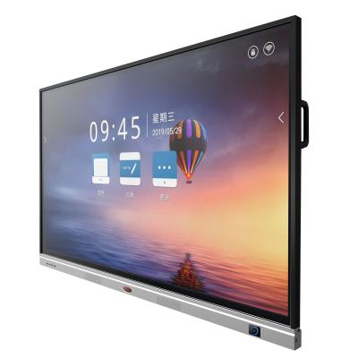 Cina Schermo interattivo del monitor del touch screen di computer di Witeboard con l'applicazione d'istruzione della scuola in vendita