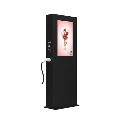 Cina Chiosco digitale del caricatore di isolato dell'esposizione dell'affissione a cristalli liquidi del touch screen dell'OEM della fabbrica di Urhealth per in vendita