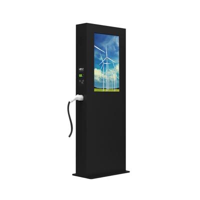 Cina Chiosco digitale del caricatore di isolato dell'esposizione dell'affissione a cristalli liquidi del touch screen dell'OEM della fabbrica di Urhealth per in vendita