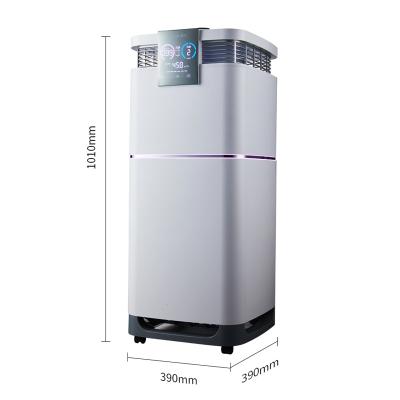 Cina Rimozione muta della formaldeide del purificatore dell'aria dell'interno del filtrante H13 di Wifi Hepa in vendita