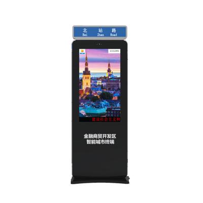 Cina chiosco interattivo Digital dinamica del touch screen 5ms che annuncia pannello in vendita