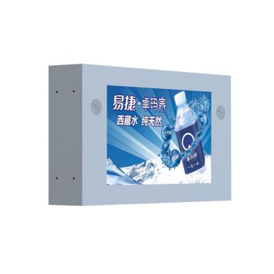 Cina Bordo all'aperto interattivo del segno di Digital del visualizzatore digitale di pubblicità 5ms in vendita