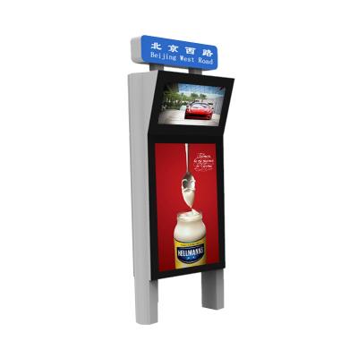 Cina pannello LCD all'aperto di pubblicità del contrassegno di Digital del giocatore dell'ANNUNCIO 32inch in vendita