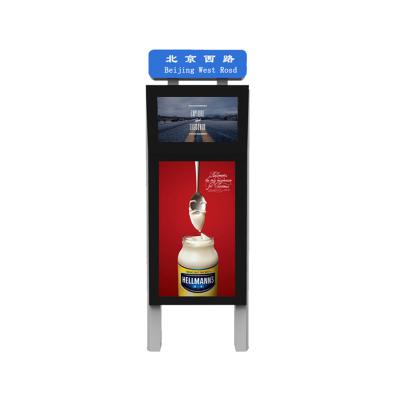 Cina pannello LCD all'aperto di pubblicità del contrassegno di Digital del giocatore dell'ANNUNCIO 32inch in vendita