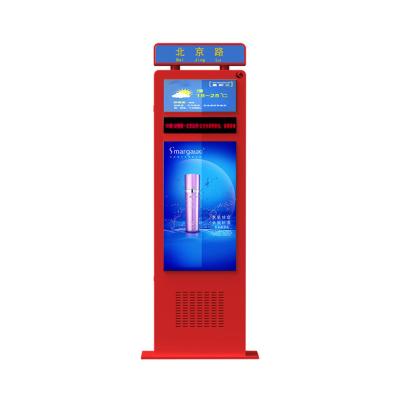 Cina 6ms bordo all'aperto del segno delle bacheche elettroniche 2500nits Digital in vendita