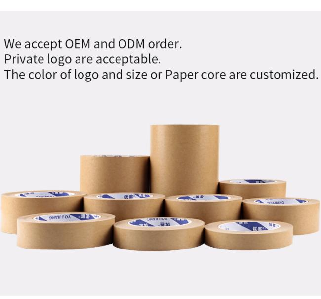 Custom printed kraft paper tape samples