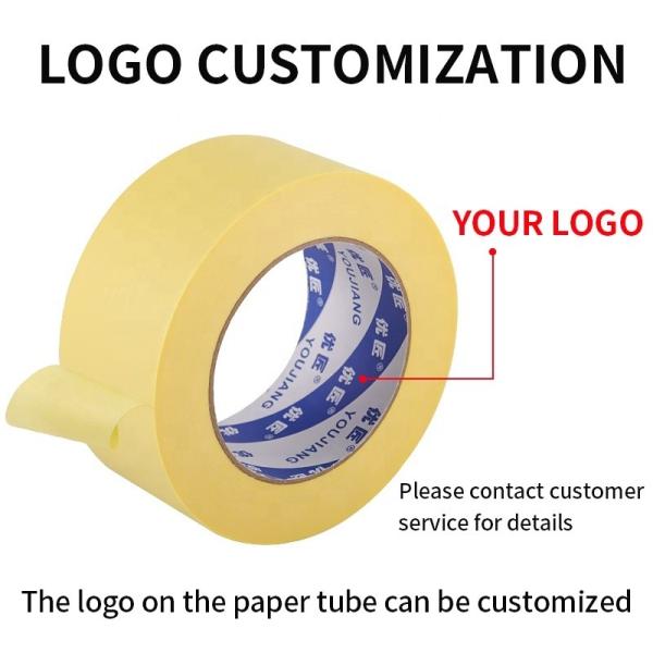 Quality 24mm Yellow Masking Tape For Car Heat Resistant And Customized Logo for sale