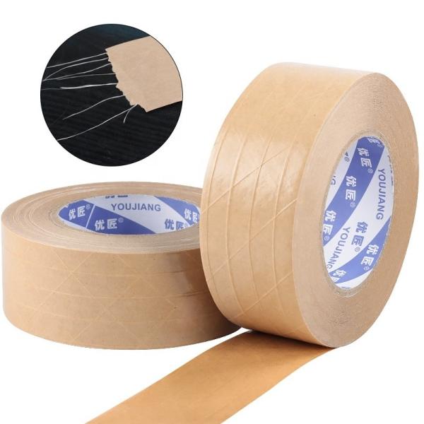 Quality Single Sided Adhesive Reinforced Kraft Paper Tape For Carton Sealing 130-150um for sale