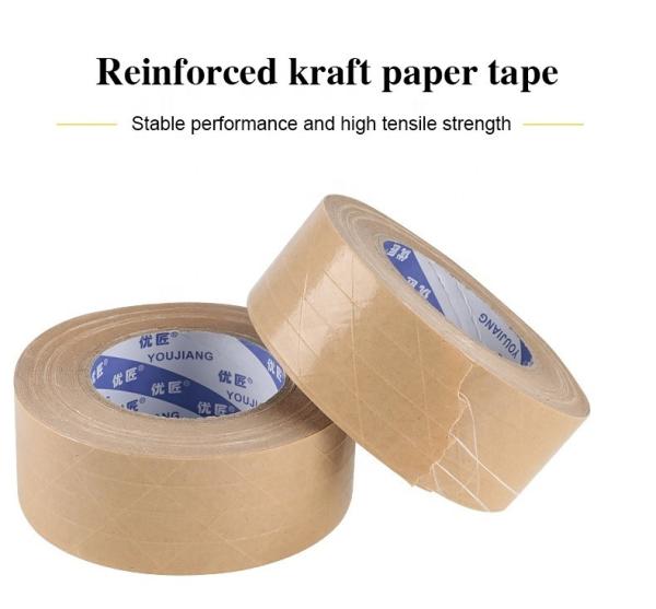 Quality Single Sided Adhesive Reinforced Kraft Paper Tape For Carton Sealing 130-150um for sale