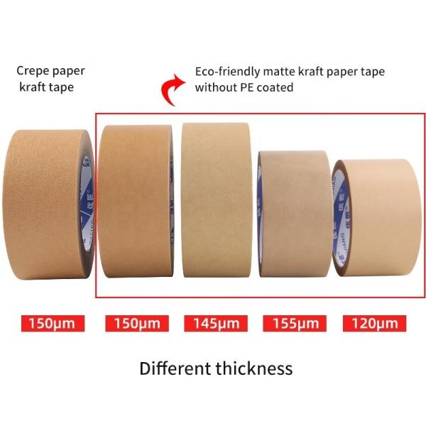 Quality Single Sided Adhesive Reinforced Kraft Paper Tape For Carton Sealing 130-150um for sale