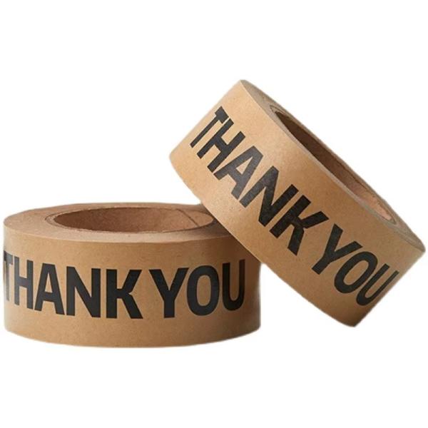 Quality Biodegradable Water Activated Starch Adhesive Gummed Packing Tape for sale