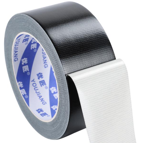 Quality Custom 2 Inches Matt Gaffers Cloth Tape Single Side Adhesive For Carton Sealing for sale