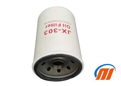 Cina 6136-51-5120 filtro dell'olio di Filter EC105V-1 EG50-2 EG80-1 EG75-2 KOMATSU dell'escavatore in vendita