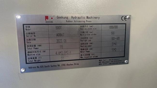 Rubber Injection Compression Molding Machine