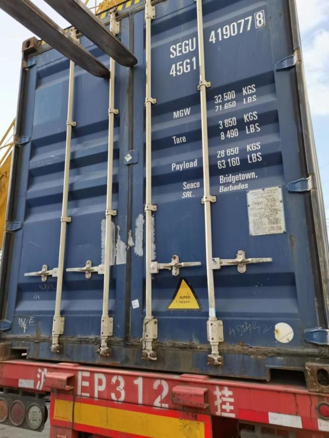 Hydraulic Rubber Dispersion Kneader