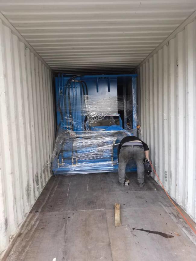 75L Hydraulic Rubber Dispersion Kneader