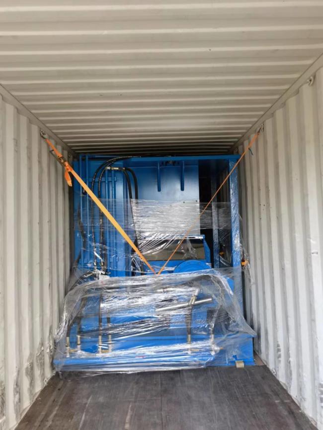 75L Hydraulic Rubber Dispersion Kneader