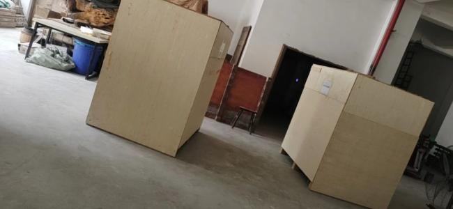 Rubber Gasket Cutting Machine