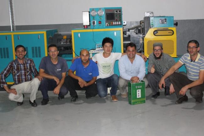 Rubber Preforms Cutting Machine