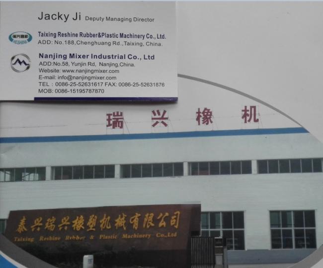 Magnetic Rubber Sheet making machine /Two Roll Mill for Rubber Magnet Sheet Production
