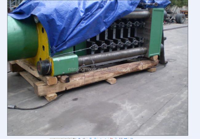 EVA/PE Vulcanizing Press/Roll Making Machine