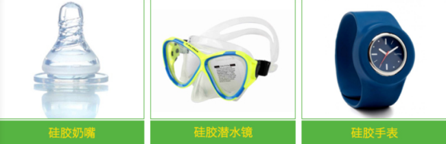liquid silicone and capsule injection molding presses machine