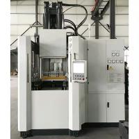 China Vertical Structure Silicone Injection Compression Press with Automatic Mold Open Type for sale