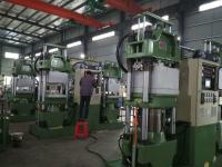 China Compression Molding Machine for Pharmaceutical Butyl Rubber Stopper for sale