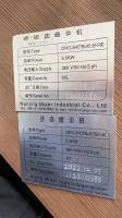China Cryogenic Shot-Blaster Deflashing Machine for sale