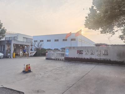 China Horizontal Silicone Washer Cutting Machine JCM200-2 for High Precision Cutting for sale