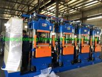 China 150T Vertical Structure Automatic Platen Vulcanizing Machine for Rubber Sole Pressing for sale