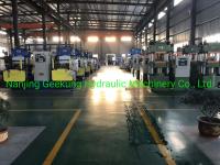 China 150T Vertical Structure Automatic Platen Vulcanizing Machine for Rubber Sole Pressing for sale