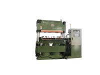 China 300T Rubber Moulding Machine Advanced Technology for Optimal Performance and Efficiency for sale