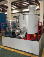China High Speed Mixer for sale