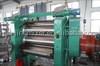 China Three Roll Rubber Calender Machine According to Different Model for Output for sale